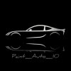 Иконка канала Painting Auto Detailing