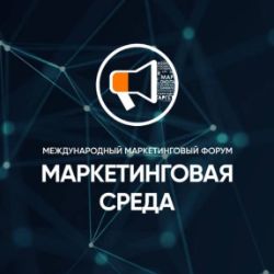 Иконка канала Маркетинговая Среда