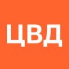 Иконка канала ЦВД. Автоматизация документооборота