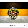 Иконка канала Дикий Павел