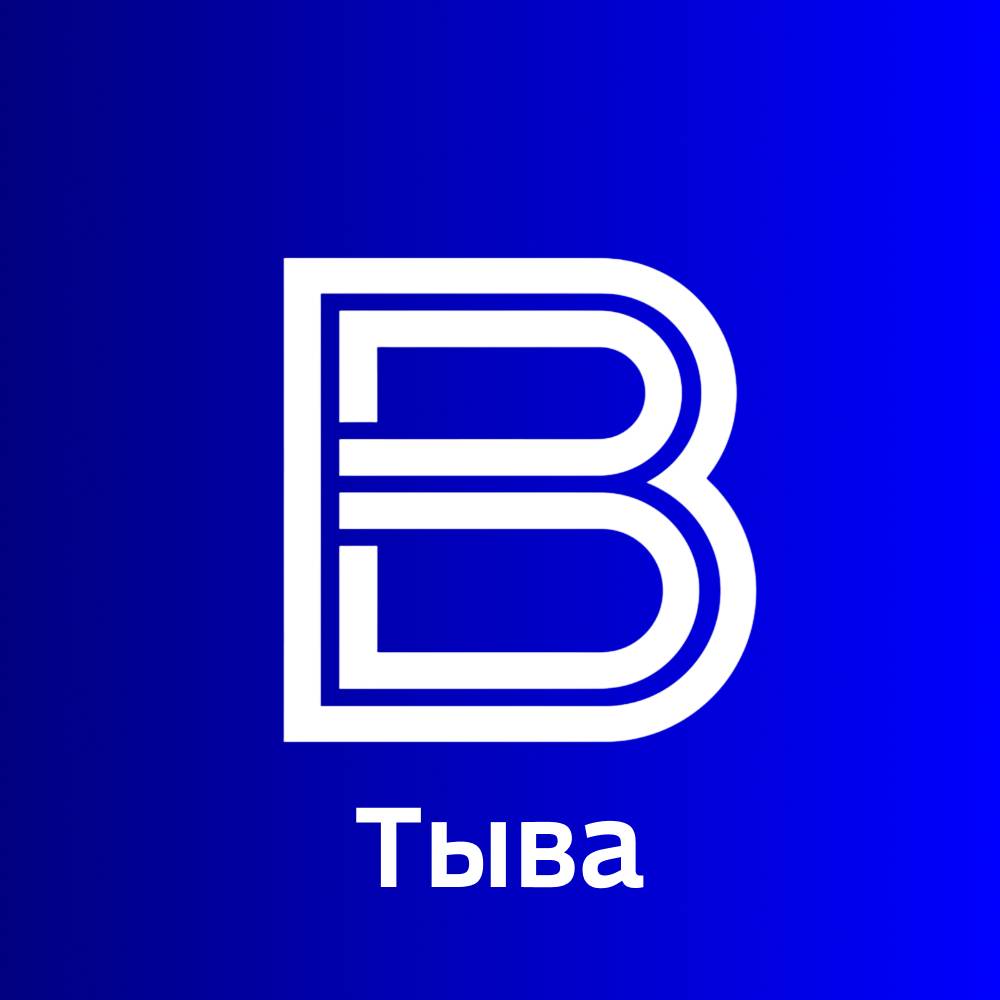 Иконка канала ГТРК «Тыва»