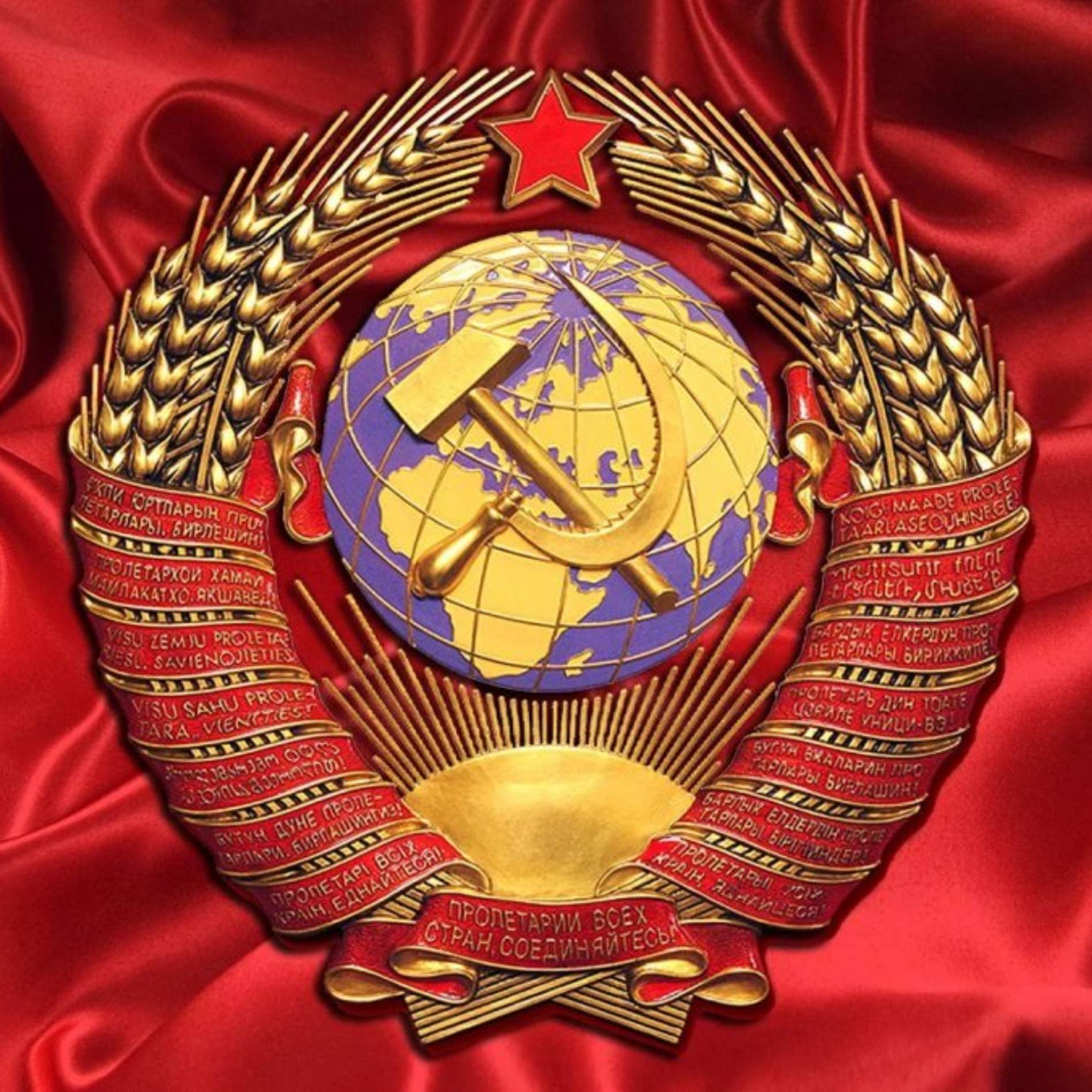 Иконка канала Технологии СССР