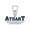 Иконка канала Атлант. Центр имплантации зубов доктора Кривошеева