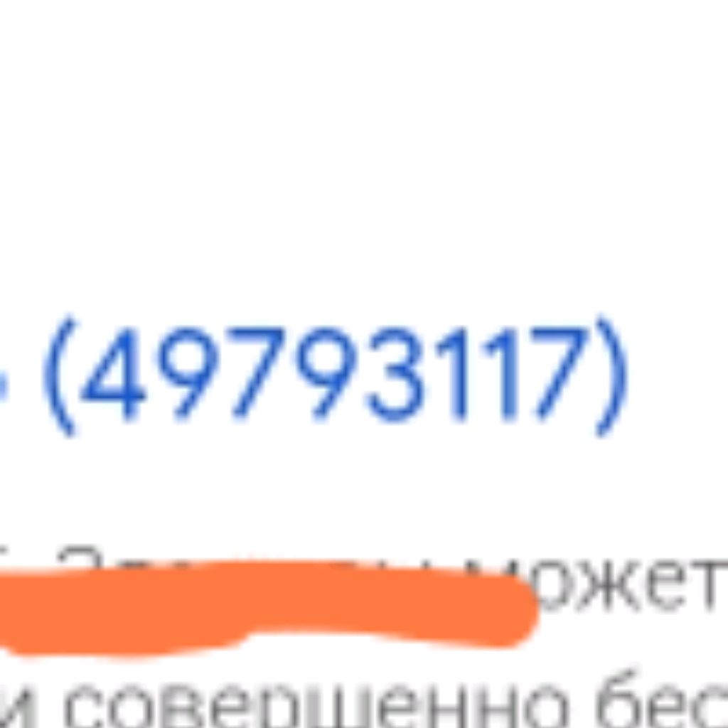 Иконка канала Петя