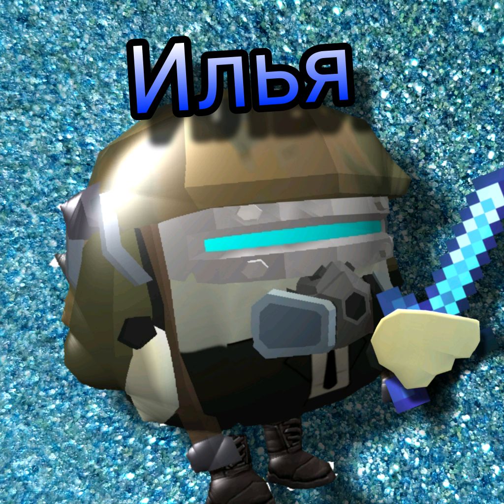 Иконка канала tanucha_orel Mulyukina(Илья) (Р.С)