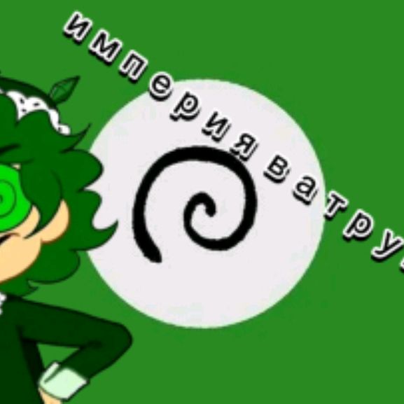 Иконка канала Ватрушка И Роблокс💚