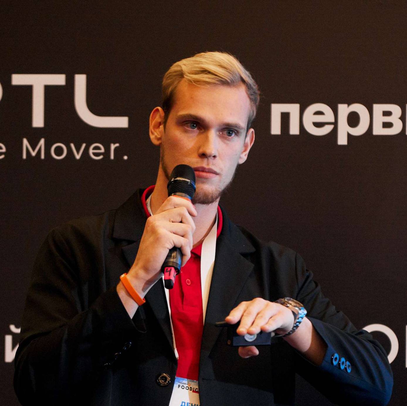 Иконка канала Профессиональный фантазёр