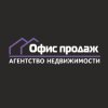 Иконка канала НЕДВИЖИМОСТЬ НА БАЙКАЛЕ