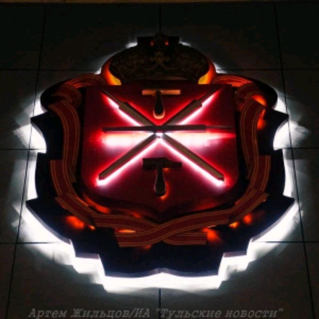 Иконка канала А. В.