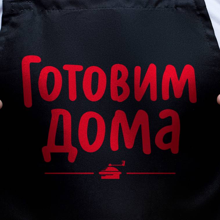 Иконка канала Готовим дома.