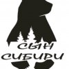 Иконка канала Сын Сибири