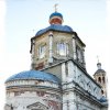 Иконка канала Космо-Дамианский храм п. Виноградово
