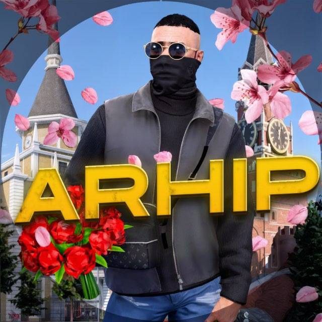 Иконка канала Архип РМРП