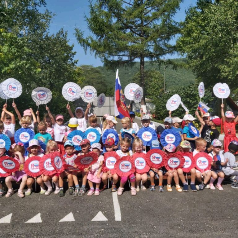 Иконка канала Мой любимый детский сад