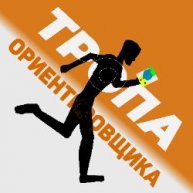 Иконка канала Тропа ориентировщика