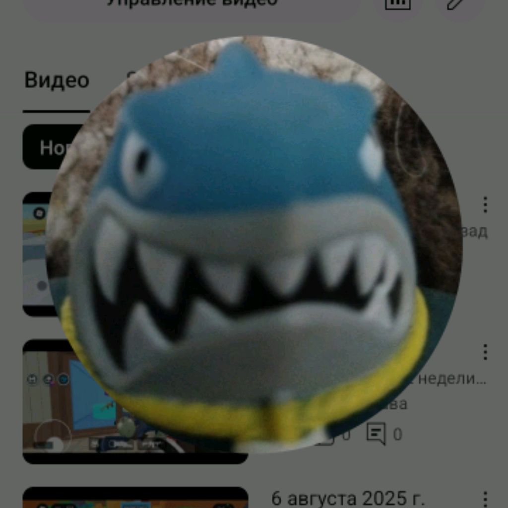 Иконка канала Крутой Игрок