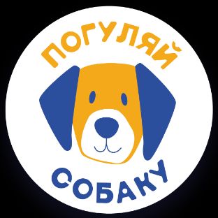 Иконка канала Волонтерское движение "Погуляй собаку"