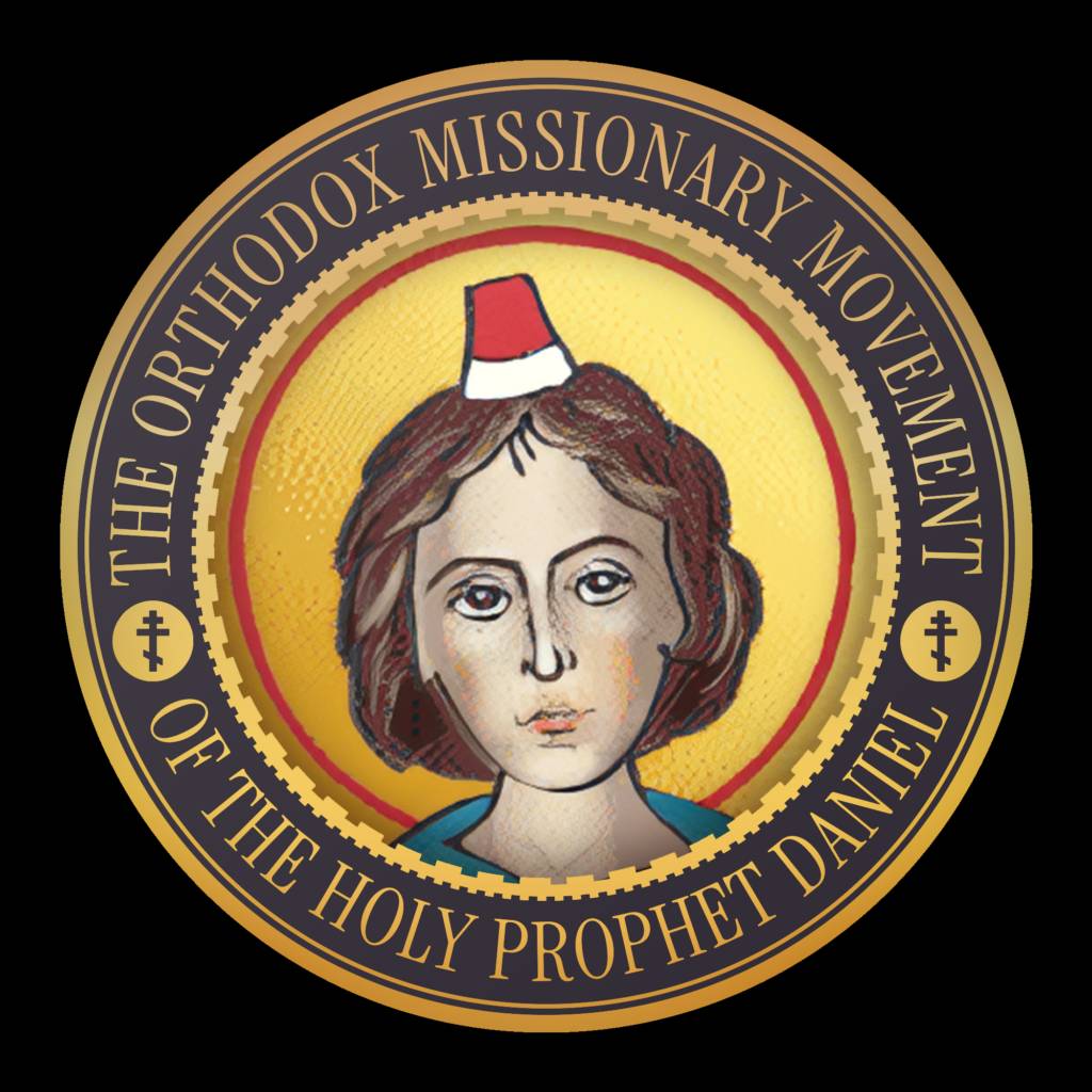 Иконка канала Движение пророка Даниила
