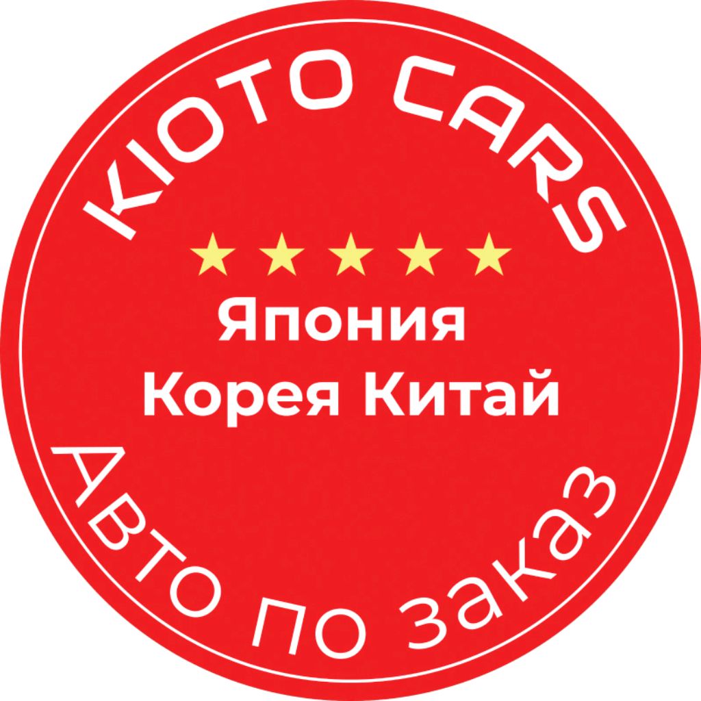 Иконка канала KIOTO CARS