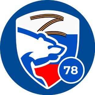 Иконка канала Единая Россия | Санкт-Петербург