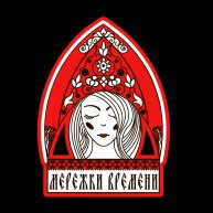 Иконка канала МЕРЕЖКИ ВРЕМЕНИ: От АрИпЕя до LOOKa