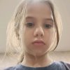 Иконка канала Лиза