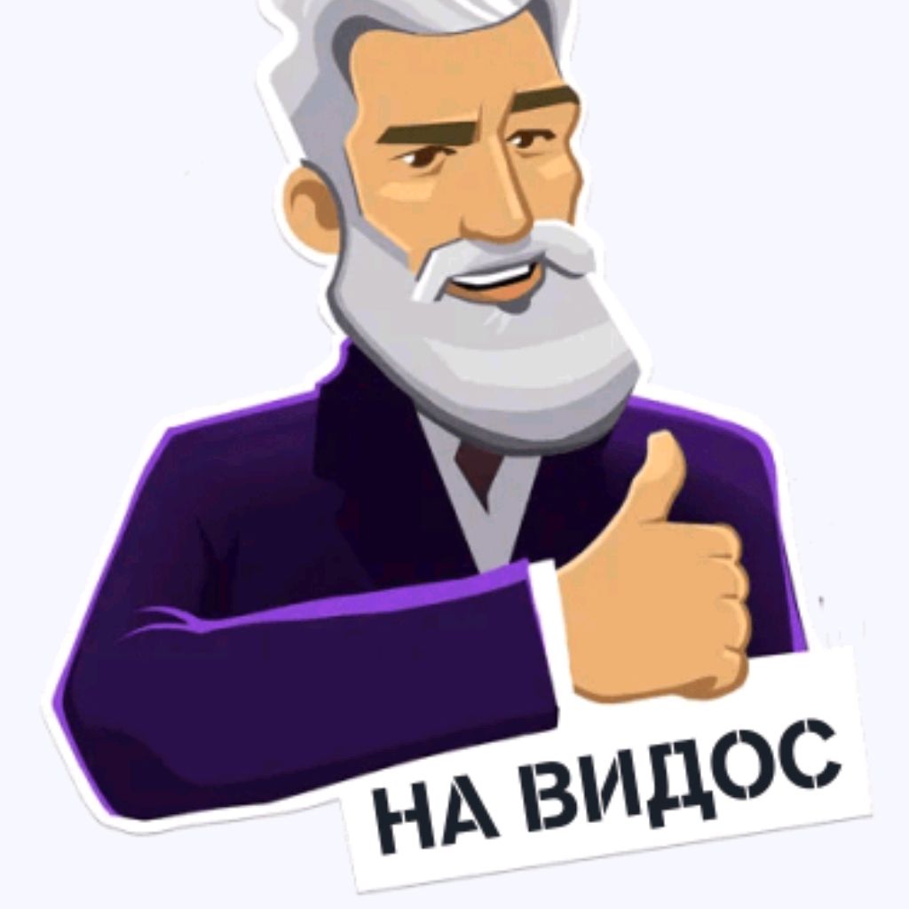Иконка канала Витюша