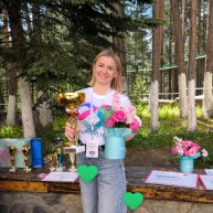 Иконка канала Алексеева Яна НАСТАВНИК ФАБЕРЛИК