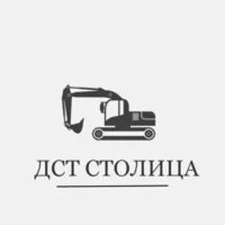 Иконка канала channel67537291