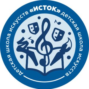 Иконка канала Детская Школа Искусств «Исток»