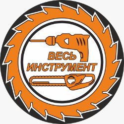 Иконка канала Весь Инструмент