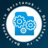 Иконка канала Belstanok.ru