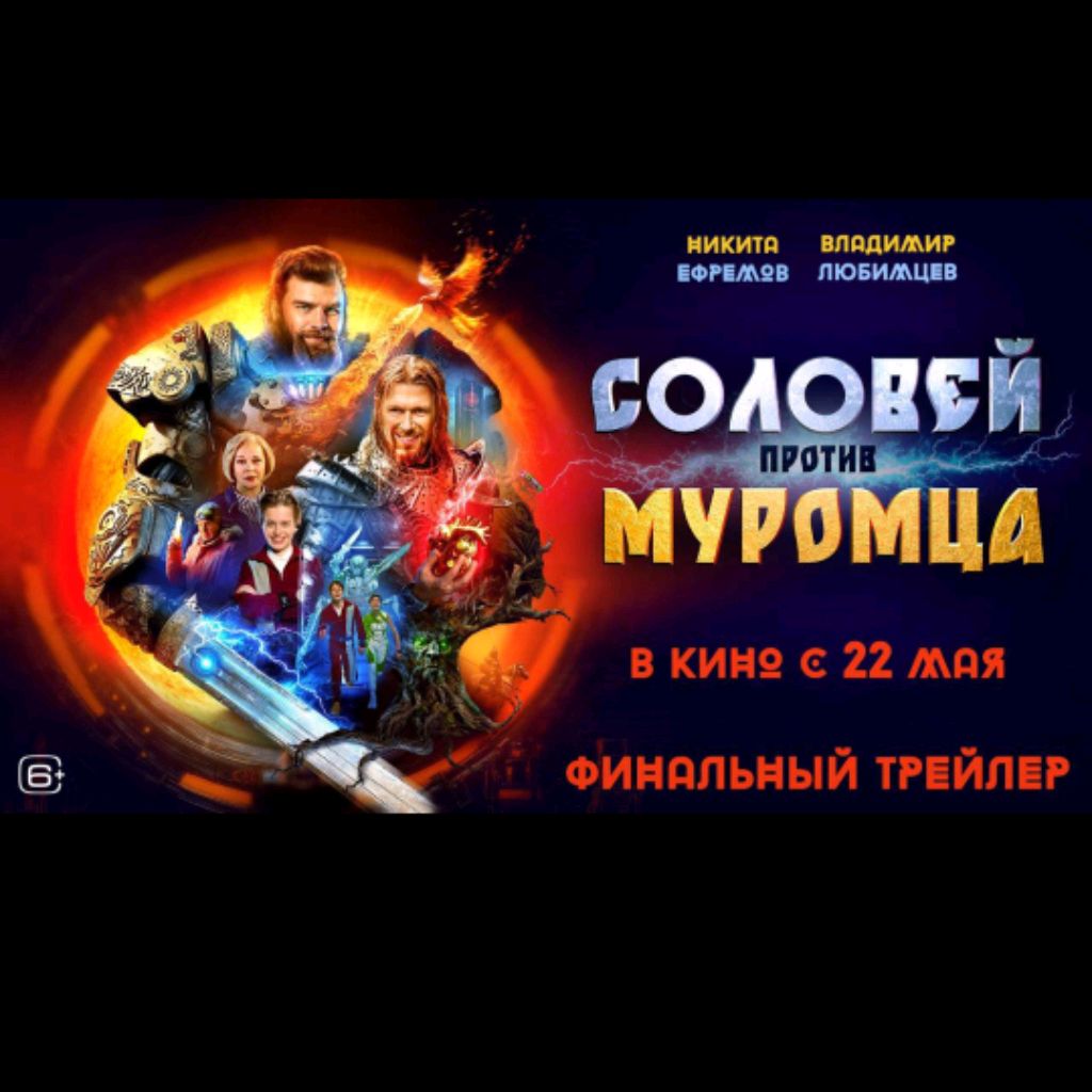 Иконка канала Дима в Теме