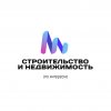 Иконка канала Недвижимость и строительство