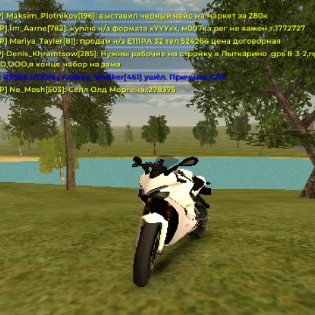 Иконка канала Black Russia