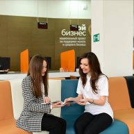 Иконка канала Мой бизнес Ростовская область