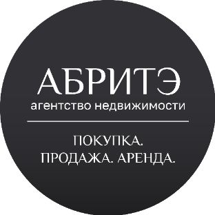 Иконка канала Агентство недвижимости "Абритэ"