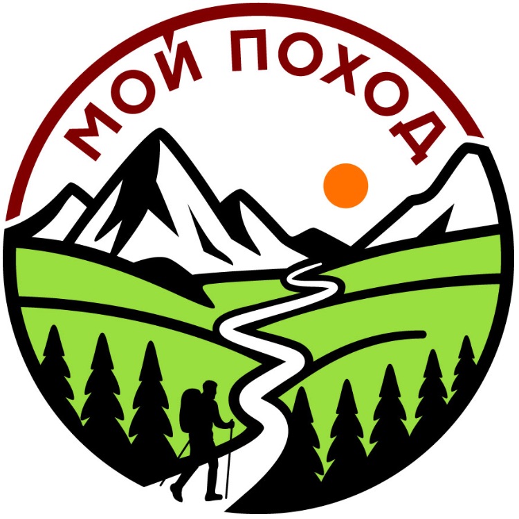 Иконка канала «ОДЧ» - студия | Мой похоД