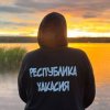 Иконка канала ваган