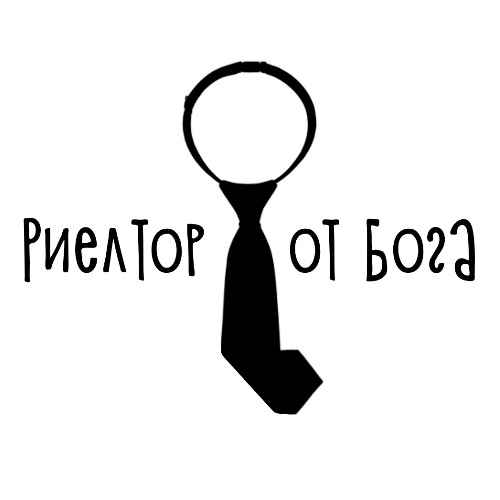 Иконка канала Риелтор от Бога