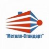 Иконка канала ООО "Металл-Стандарт"
