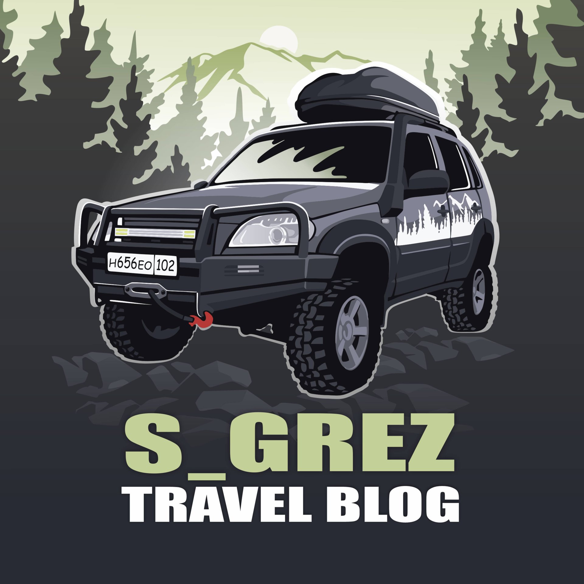 Иконка канала S_Grez | Travel Blog