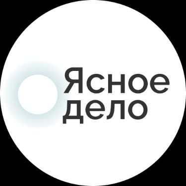 Иконка канала Ясное дело