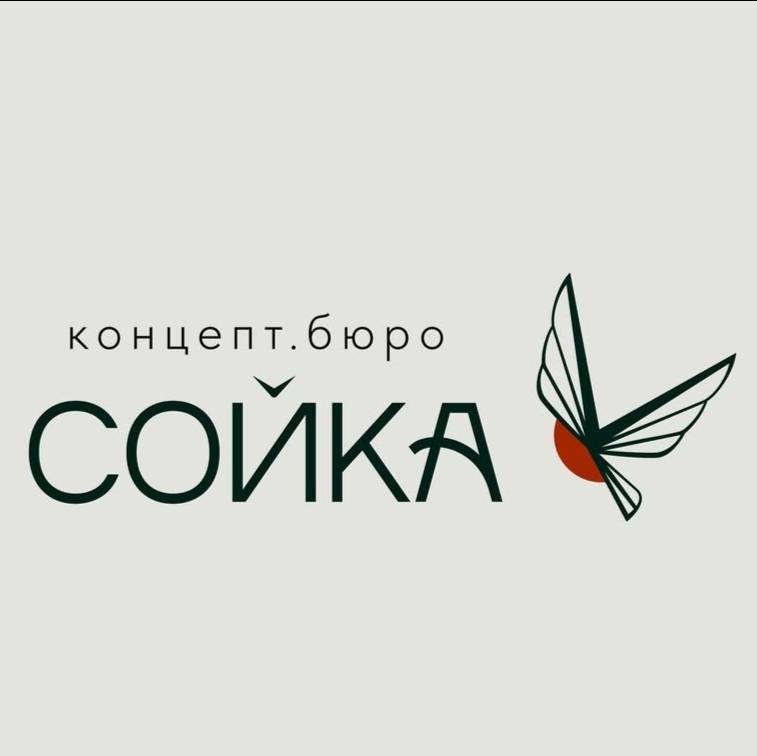 Иконка канала Архитектурное концепт бюро "Сойка"