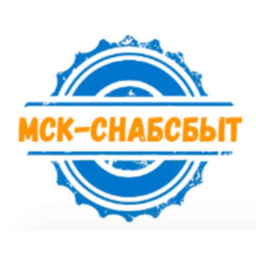 Иконка канала МСК-СНАБСБЫТ: ОПТ МЕБЕЛИ И ТЕКСТИЛЯ ДЛЯ ОБЪЕКТОВ