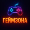 Иконка канала ГеймЗона