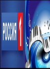 Иконка канала Россия 1Ютуб