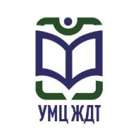 Иконка канала ФГБУ ДПО "УМЦ ЖДТ"
