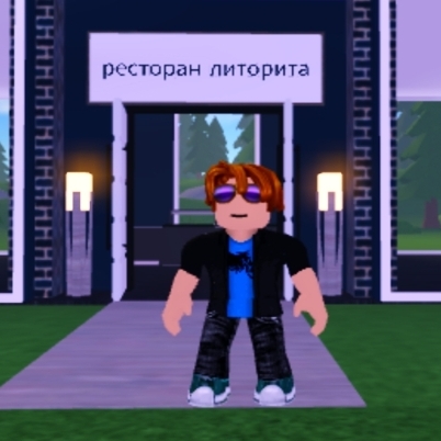 Иконка канала Литорит