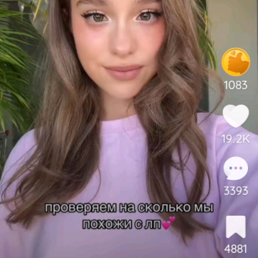 Иконка канала Женяшя stor или просто Женя и Милка❤️💋🎀